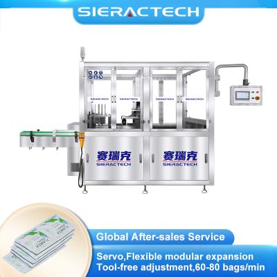 China Pesticide Sachet Cartoning Machine PLC / Servo Control Secondary Packaging Machinery for sale