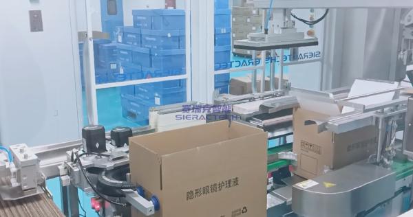 Quality High Speed Automated Case Packer Contact Lens Auto Case Packer With Soft Touch for sale