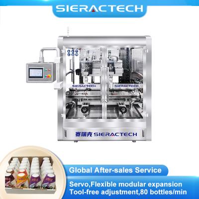 China Energy Drink Automatic Cappers Servo Cap Feeding High Speed Auto Cappers for sale