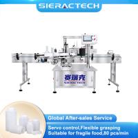 China Round Bucket Automatic Labeling Machine PLC Control Bucket Labeling Machine With Servo Wraparound Labeling for sale