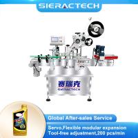 China Lubricant Bottle Cap Labeling Machine PLC Control Fast Labeling Machine for sale