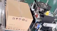 China Large Corrugated Box Automatic Labeling Machine Intelligent Positioning High Speed Labeling Machine for sale