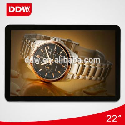 China 22 inch LCD Digital Signage player, LCD advertising player for sale