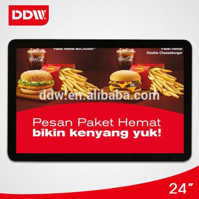 China 24 inch bus lcd advertising player,network digital signage player for sale