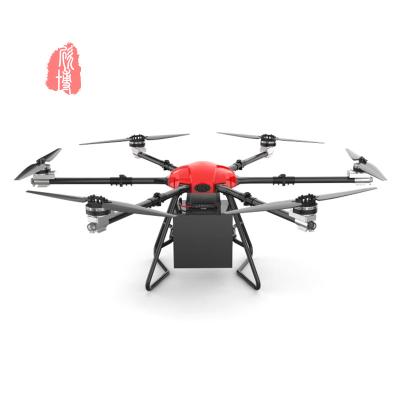 China Engine Powered Agriculture Spray Drone 30L  For Precision Professional Crop Protection zu verkaufen