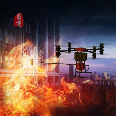 Quality Forest Emergency Fire Fighting Drone  Remote Control  With 3D View Modefor sale
