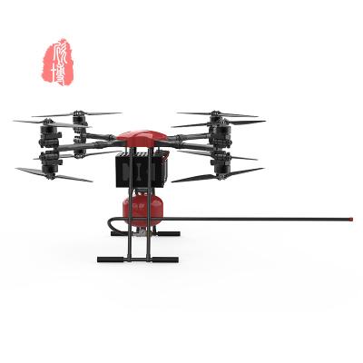 Quality Forest Emergency Fire Fighting Drone  Remote Control  With 3D View Modefor sale