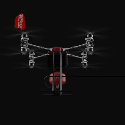 Quality Forest Emergency Fire Fighting Drone  Remote Control  With 3D View Modefor sale