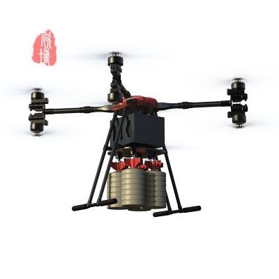 Cina Long Battery Life Fire Fighting Drone Water Based   With Remote Control in vendita