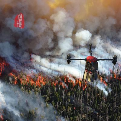 Quality 10KM Fire Rescue Drone Expanded Size High Efficiency Fire Extinguisher Dronefor sale