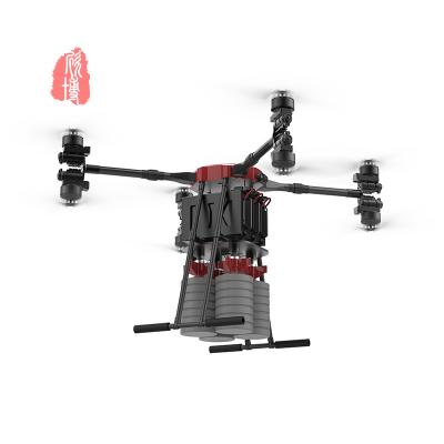 Quality 10KM Fire Rescue Drone Expanded Size High Efficiency Fire Extinguisher Dronefor sale