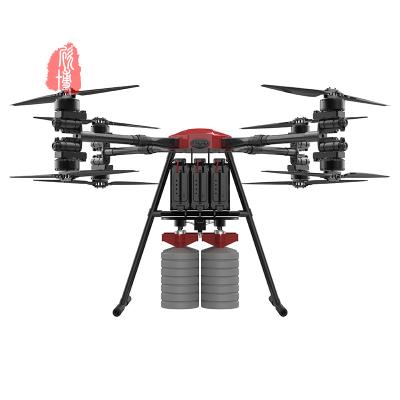 Quality 10KM Fire Rescue Drone Expanded Size High Efficiency Fire Extinguisher Dronefor sale