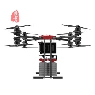 Quality 10KM Fire Rescue Drone Expanded Size High Efficiency Fire Extinguisher Dronefor sale