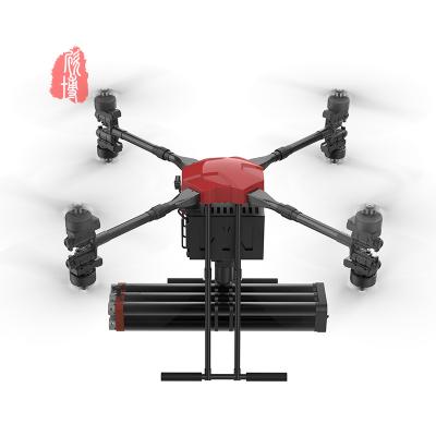Quality Professional 5km Fire Rescue Drone Carbon Fiber Aviation Aluminum Material Fire Extinguisher Dronefor sale