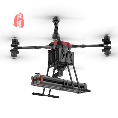 Quality Professional 5km Fire Rescue Drone Carbon Fiber Aviation Aluminum Material Fire Extinguisher Dronefor sale