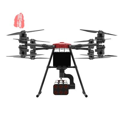Quality Remote Controlled Fire Rescue Drone Safe Reliable Intelligent Industrial Fire Extinguisher Dronefor sale