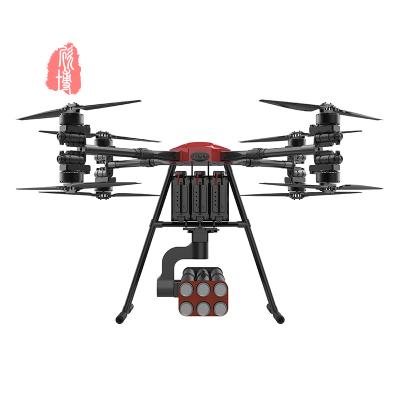 Quality Remote Controlled Fire Rescue Drone Safe Reliable Intelligent Industrial Fire Extinguisher Dronefor sale