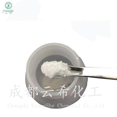 China L-Carnosine CAS:305-84-0 China Factory Supply for sale