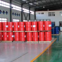 China Spray Polyurethane Waterproof Coating for sale