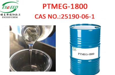 중국 PTMEG 1800 폴리우레탄 엘라스토머 스판덱스 폼 섬유 생산 판매용