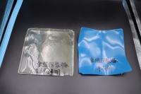 China One Component Hand Brush Polyurea Waterproofing Coating EX-945 for sale