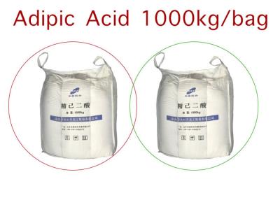中国 124 04 9アルコール溶けるポリエステルPolyolのアジピン酸 販売のため