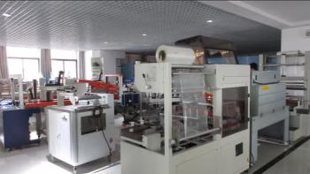 China Factory - Hefei Lianlian Dingye Machinery Equipment Co., Ltd.
