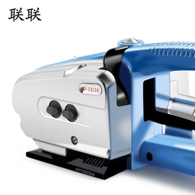 Cina Macchina di fasciatura portatile a batteria elettrica per fasciature in PP-PET leggera in vendita