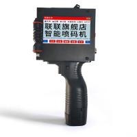 China T500 Intelligent Handheld Large Character Inkjet Printer Suitable for Various Surfaces for sale