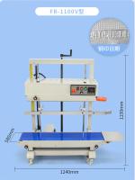 China 12mm Sealing Width Vertical Band Sealer with Coding Temperature Control Range 0-300C° for sale