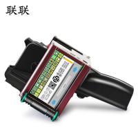 China Paper Printer Handheld Vertical Large Format Garment Plotter Inklet Printer 50mm Height 23*11.5*9cm for sale