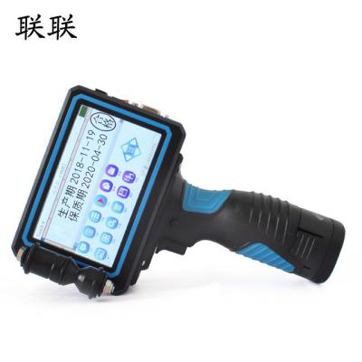 中国 2.7kg 日付/シリアル番号/バッチコード/ロゴ印刷のための単色手持ちインクジェットプリンター 販売のため