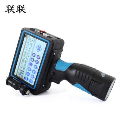 中国 2.7kg 日付/シリアル番号/バッチコード/ロゴ印刷のための単色手持ちインクジェットプリンター 販売のため