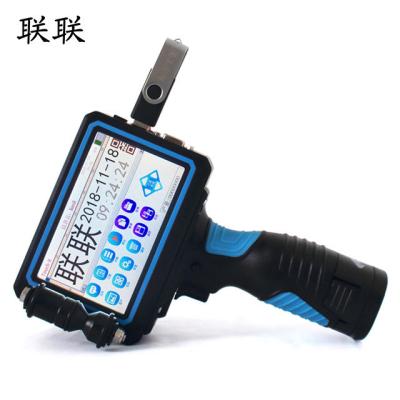 中国 2.7kg 日付/シリアル番号/バッチコード/ロゴ印刷のための単色手持ちインクジェットプリンター 販売のため