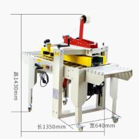 China Streamline Your Packaging Process with FXC-4030 Box Case Sealer Taping Machine for sale