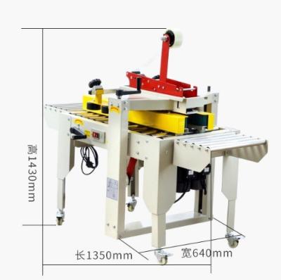 China Semi Automatic Electric Driven Tape Sealing Machine for Carton Sealing Performance for sale