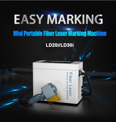 China MAX Power ≤300W Portable Fiber Laser Engraver for Date and Logo Marking Solutions for sale