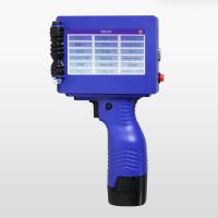 China High Definition Handheld Inkjet Printer for Batch Code and Serial Number CE Certified for sale