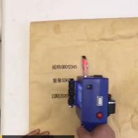 China High Definition Handheld Inkjet Printer for Batch Code and Serial Number CE Certified for sale