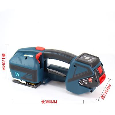China V3 Automatic Electric Strapping Tool for Portable Carton Packaging 325*130*140mm for sale