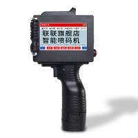 China Portable Handjet Batch Coding Machine Printer with Quick Drying Ink and LL-y254x Model for sale