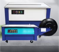 China D308 High Table Cartons Semi-Automatic PP Thermal Strapping Machine Packaging Machine for sale