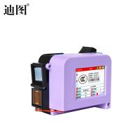 China Portable Touch Screen Expiry Date Batch Coding Machine for Sale Handheld Inkjet Printer for sale
