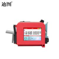China Portable Touch Screen Expiry Date Batch Coding Machine for Sale Handheld Inkjet Printer for sale