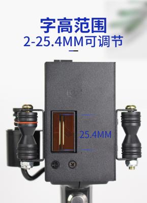 Cina 600 dpi Printer a getto d'inchiostro portatile con data di scadenza per multi-lingua in 240*120*97mm in vendita