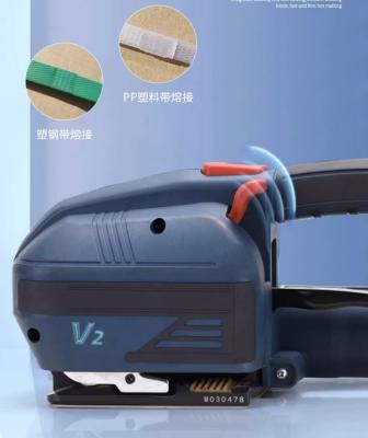 China Máquina de embalagem de cartão elétrica de velocidade com resistência à tração ajustável e operação fácil à venda