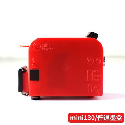 Cina Mini stampante a getto d'inchiostro portatile per bottiglie 97x70x45mm Opzioni di stampa personalizzabili in vendita
