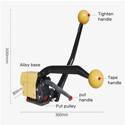 China Manual Driven Multi-function Steel Strap Hand Strapping Tool Machine for Online Support for sale
