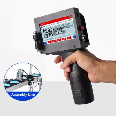 China Half Inch Smart Carton Batch Coding Machine Inkjet Printer for Building Material Shops for sale