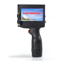 China 4.3inch Multi Language Handjet Batch Code Printing Machine for Bottle and Cartoon Box for sale